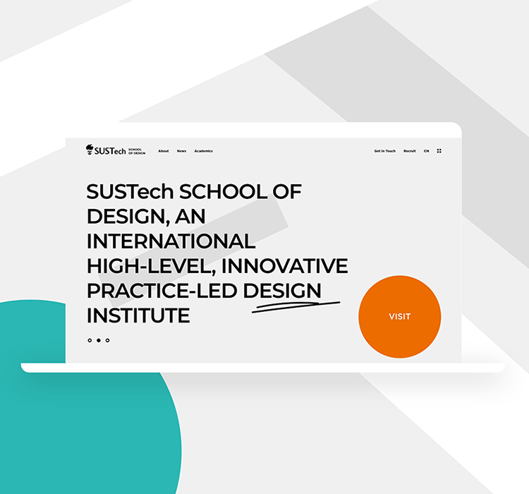 SUSTech School of Design